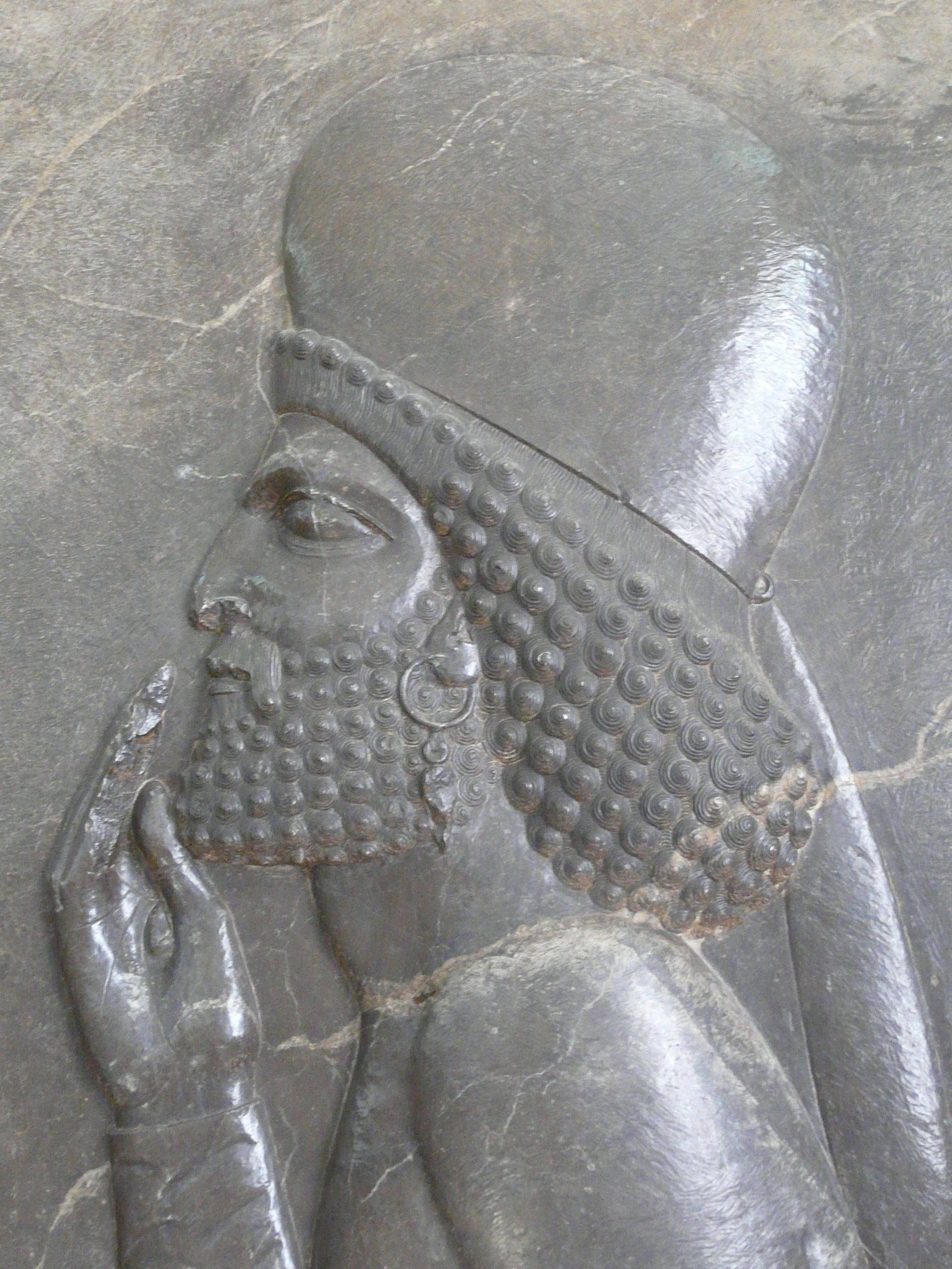 PERSIKA – A Day of ‘Persian Things’ | British Institute of Persian Studies