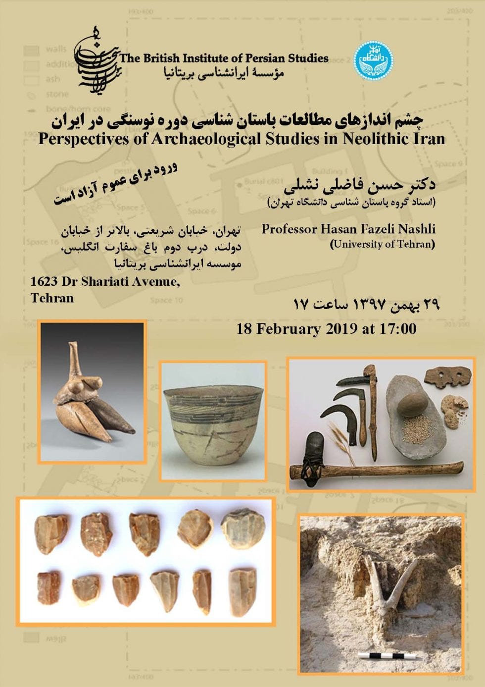 Perspectives of Archaeological Studies in Neolithic Iran | British ...