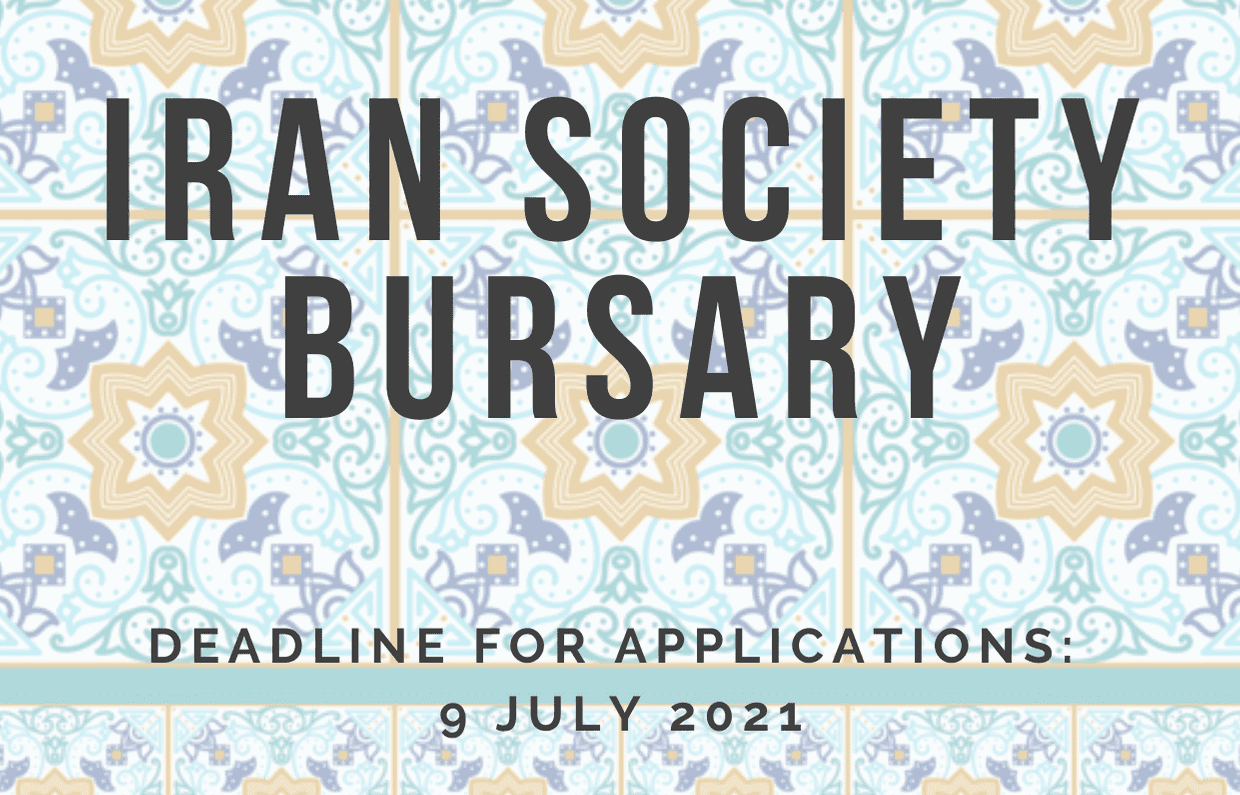 Funding & Open Calls | British Institute of Persian Studies