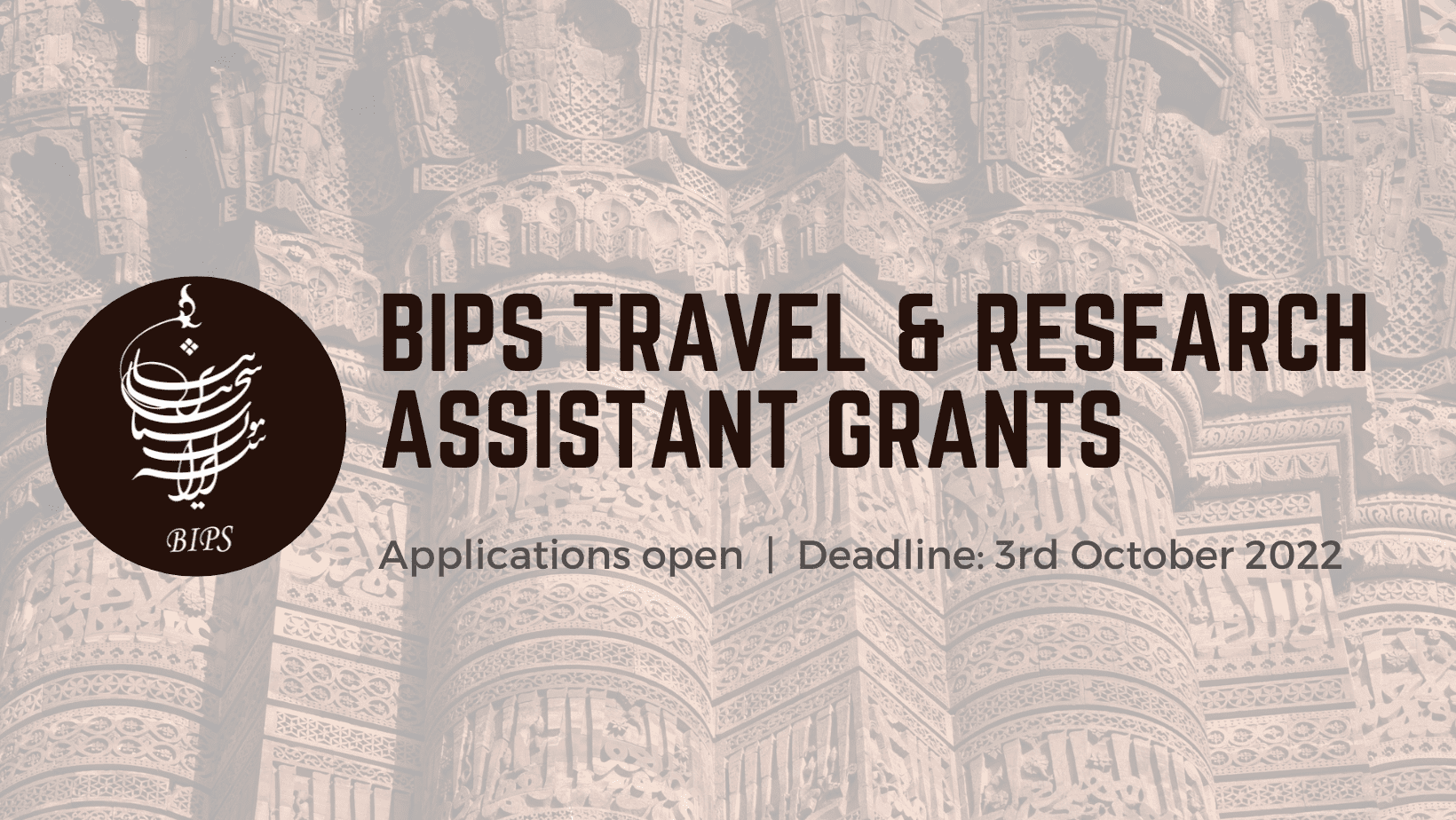 Funding & Open Calls | British Institute of Persian Studies