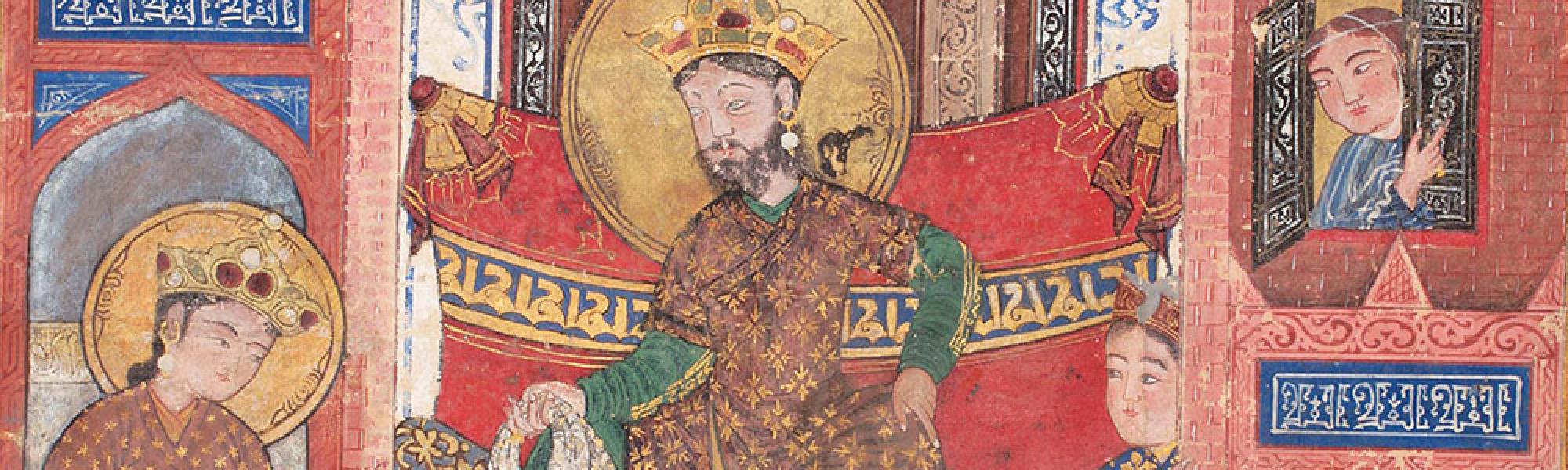 2022 Kamran Djam Biennial Lectures (SOAS) | British Institute of ...